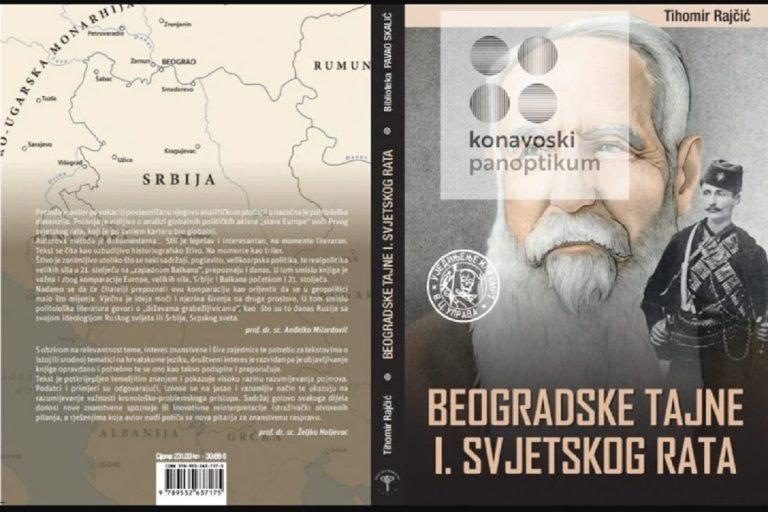 Predstavljanje knjige Tihomira Rajčića 'Beogradske tajne Prvog ...